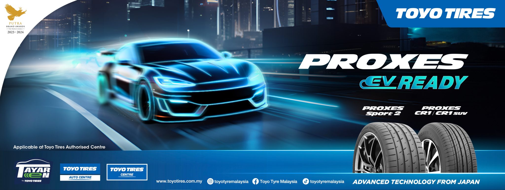 NK Tyres – Your Trusted Tyre Distributor